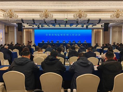 2023年湖北省新登记经营主体超160万户质量企业全省