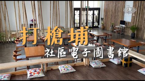 Tzu Chi Volunteer Management System Article 【新聞】志工打造社區中心 用心即專業