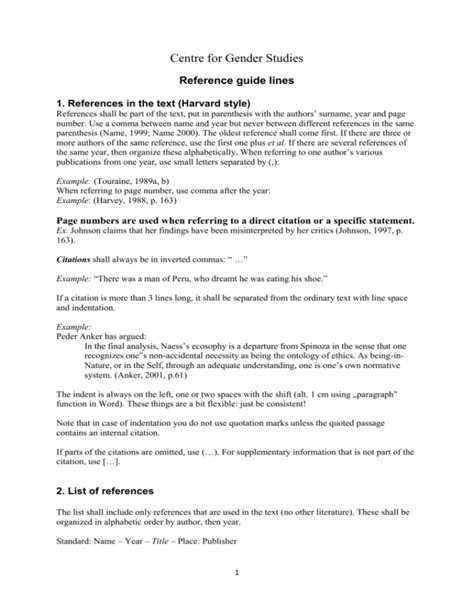 Stk Reference Guidelines