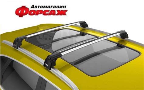Багажник на крышу Toyota Fortuner "Turtle", новый, в наличии. Цена: 12 ...