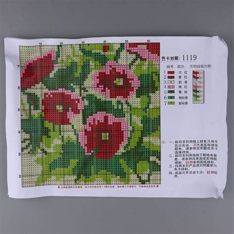 Bloem Klink Haak Kit Unfinished Haken Tapijt Garen Grandado