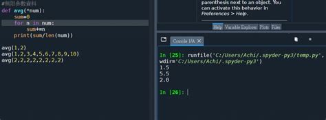 Day Python It It