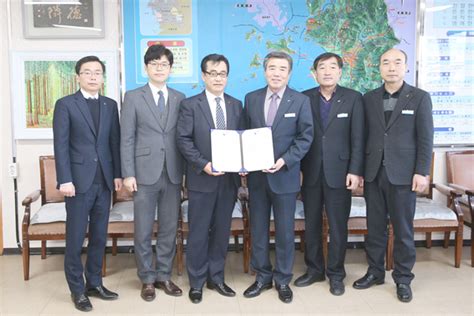 보령시민신문