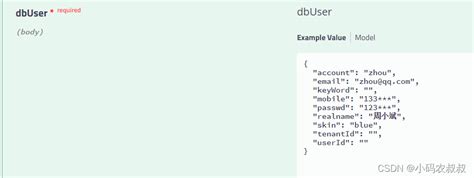 Java 拼音搜索功能设计与实现java根据拼音搜索汉字 Csdn博客