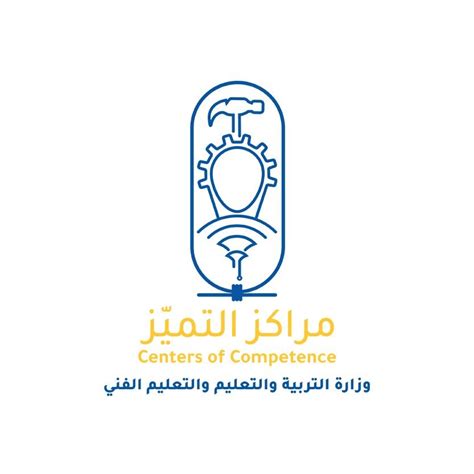 مركز التميز للسيارات