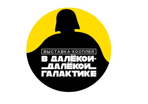 Расписание и тарифы билетов