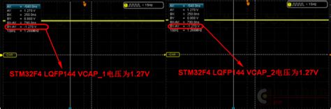 转载 Stm32的vcap的问题及解决stm32 Vcap Csdn博客