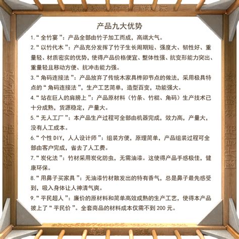 一种模块化组装家具系统 鸟笼家具 竹收纳百变DIY Behance