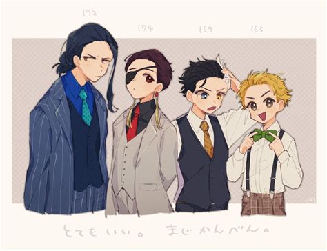 Wind Breaker Fanart Windbreaker Fan Art Breakers