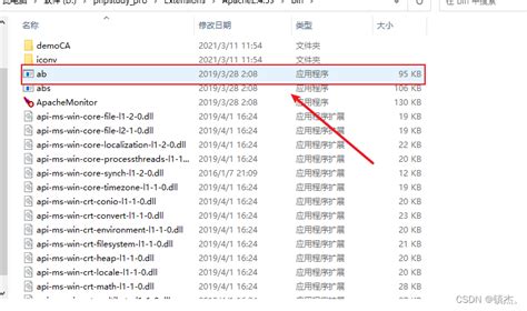 Apache Ab压力测试工具详解：并发负载测试实战 Csdn博客