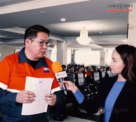 Л Наранбаатар Хөтөлийн “Цемент шохой” ТӨХК ийн 31 5 га талбайг бусдад хууль бусаар олгосныг