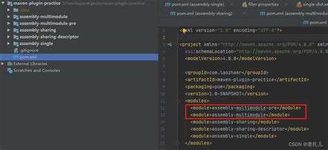 Maven Assembly Plugin 三种打包模式maven Assembly Plugin Csdn博客