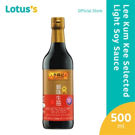 Lee Kum Kee Selected Light Soy Sauce 500ml Shopee Malaysia