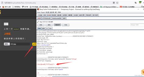 文件上传 Uploadlab通关手册upload Lab Csdn博客