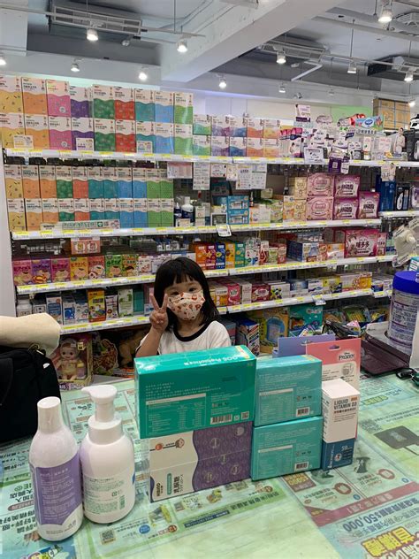 卡多摩嬰童館 2022103 買益生菌買d3買益菌生 來卡多摩就對了 照顧寶寶和媽咪的健康👍👍👍 Facebook