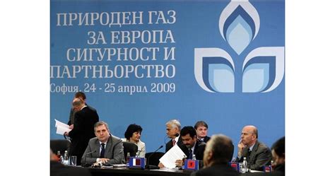 Москва и Киев подготвят газово споразумение