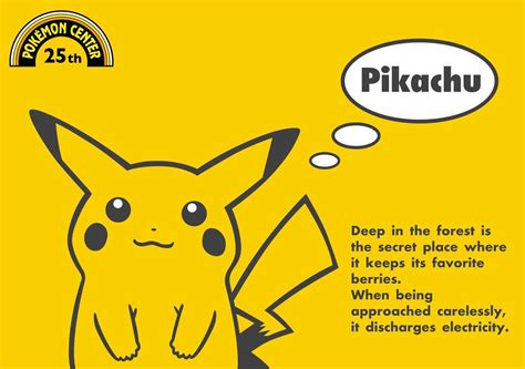Question On Pikachu R Pokemon