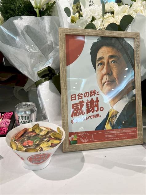 日台協會悼安倍6天人數破萬 17日為最後開放日外交 僑務電子報