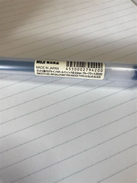 成長自分が大人になったなって思う瞬間があります 青空に白い雲が浮かんでいる