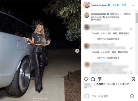 ヘンリー王子とメーガン妃の“関係者”もキャサリン妃「がん告白」で謝罪した人としない人（写真5） デイリー新潮