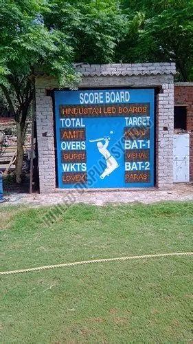Digital Cricket Score Board Manufacturer Supplier From Ludhiana