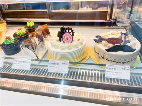 Y J Coffee Izataiwan