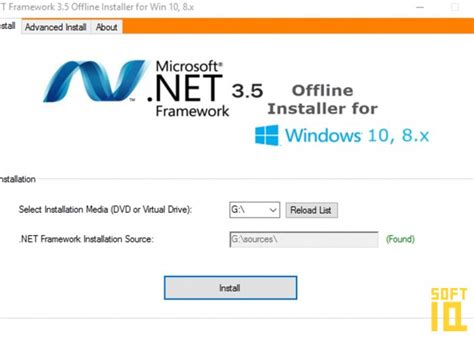 Net Framework скачать для Winsows 10 8 7 Xp Vista