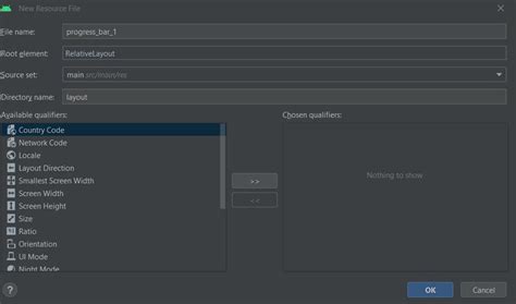 Custom Progress Bar In Android Geeksforgeeks