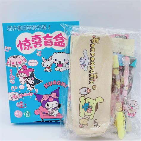 可爱创意卡通文具盲盒套装超萌三丽欧库鲁米布丁狗贴纸八件套组合 阿里巴巴