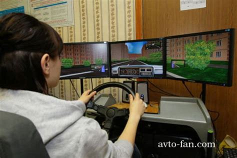 Выбор автошколы