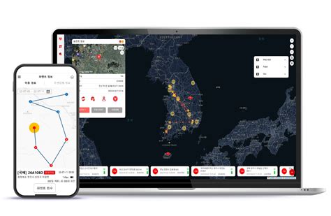 Aj네트웍스 업계 최초 Iot기반 ‘자산추적시스템 구축 Aj