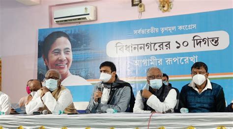 Wb Civic Polls 2022 Tmc Released Manifesto For Upcoming Civic Polls