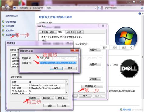 windows10 环境下 curl 安装和使用 curl测试网址 qq62d621dccf0ca的技术博客 51cto博客