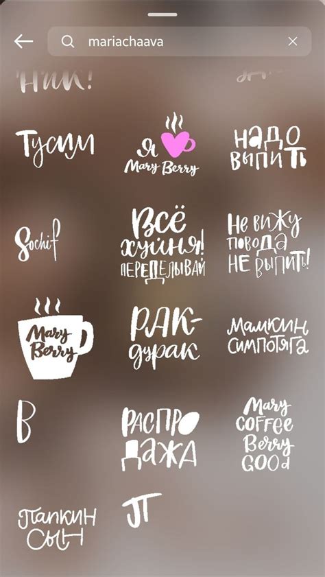 Пин от пользователя Раджабова Амина на доске открытки Надписи Текстовые посты Шаблоны тегов