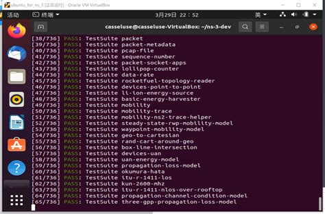 Linuxubuntu Virtual Box Python Ns Ns Ns Python