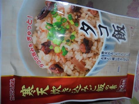 今日はタコの日？ 天国のマナ