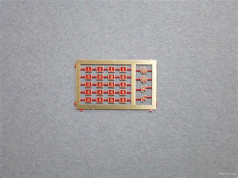 Y C 用ナンバープレート 鉄道模型店 Models IMON
