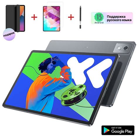 Характеристики Lenovo Планшет Xiaoxin Pad Pro 2025, 144 Гц / Русский ...