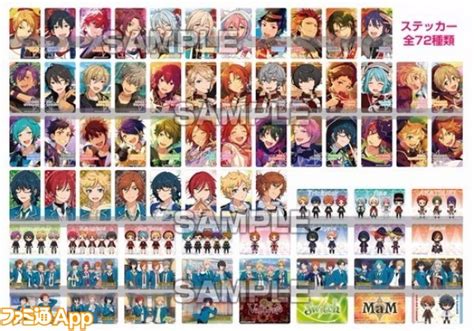 『あんさんぶるスターズ！（あんスタ！）』デコステッカー付きガムの第6弾が9月登場【ビーズログcom】