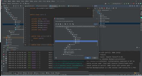 Idea快速链接数据库创建实体类idea链接数据库快速创建实体类 Csdn博客
