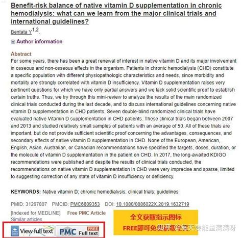 Pubmed