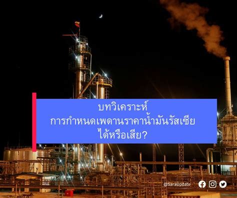 นาวา หว่างคลอง 4 🤗🤗