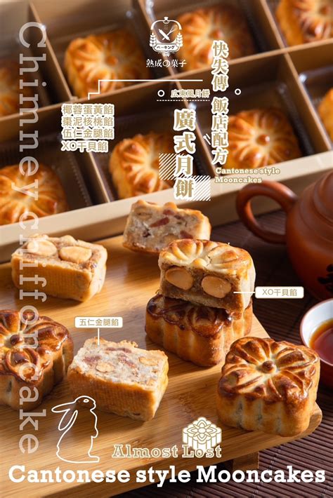首頁 凱薩琳的秘密