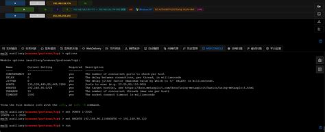 【vulntarget】系列：vulntarget G 练习wp Csdn博客