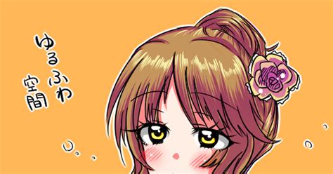 アイドルマスター モバマスらくがき まとめ コウイチのマンガ アイドルマスターシンデレラガールズ 緒方智絵里 高森藍子 Pixiv