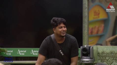 Bbms6 ഇനി സുഗുണൻ ചേട്ടന്റെ കൊച്ചു വീട്ടിലെ ദൃശ്യങ്ങൾ സ്കിറ്റി