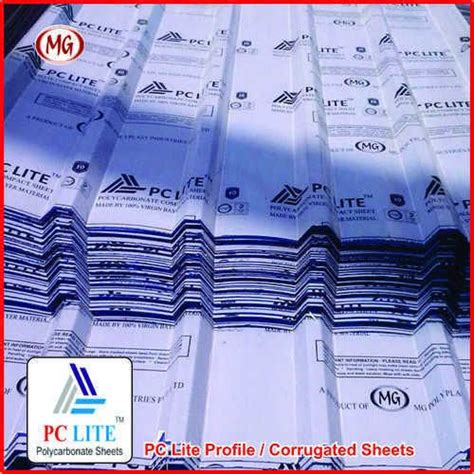 Polycarbonate Roofing Sheet In Coimbatore Tamil Nadu Get Latest Price From Suppliers Of