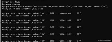 50道sql面试题 aql查询面试题 csdn博客