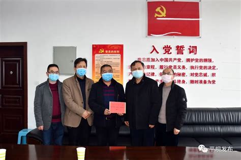 【众志成城战疫情】平坝区总工会做好捐赠抗疫物资发放澎湃号·政务澎湃新闻 The Paper
