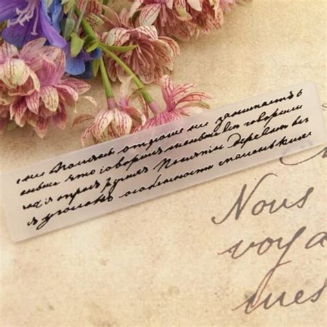 Embossing Folder Script Goeters Uit My Hart